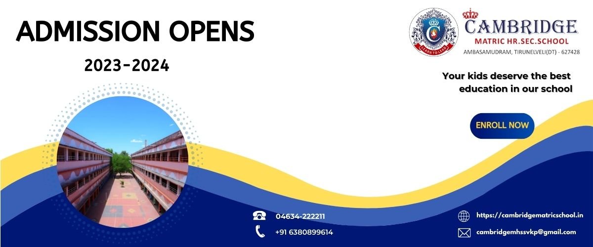 Cambridge Matriculation Hr. Sec. School, Agastiyarpatti, Ambasamudram